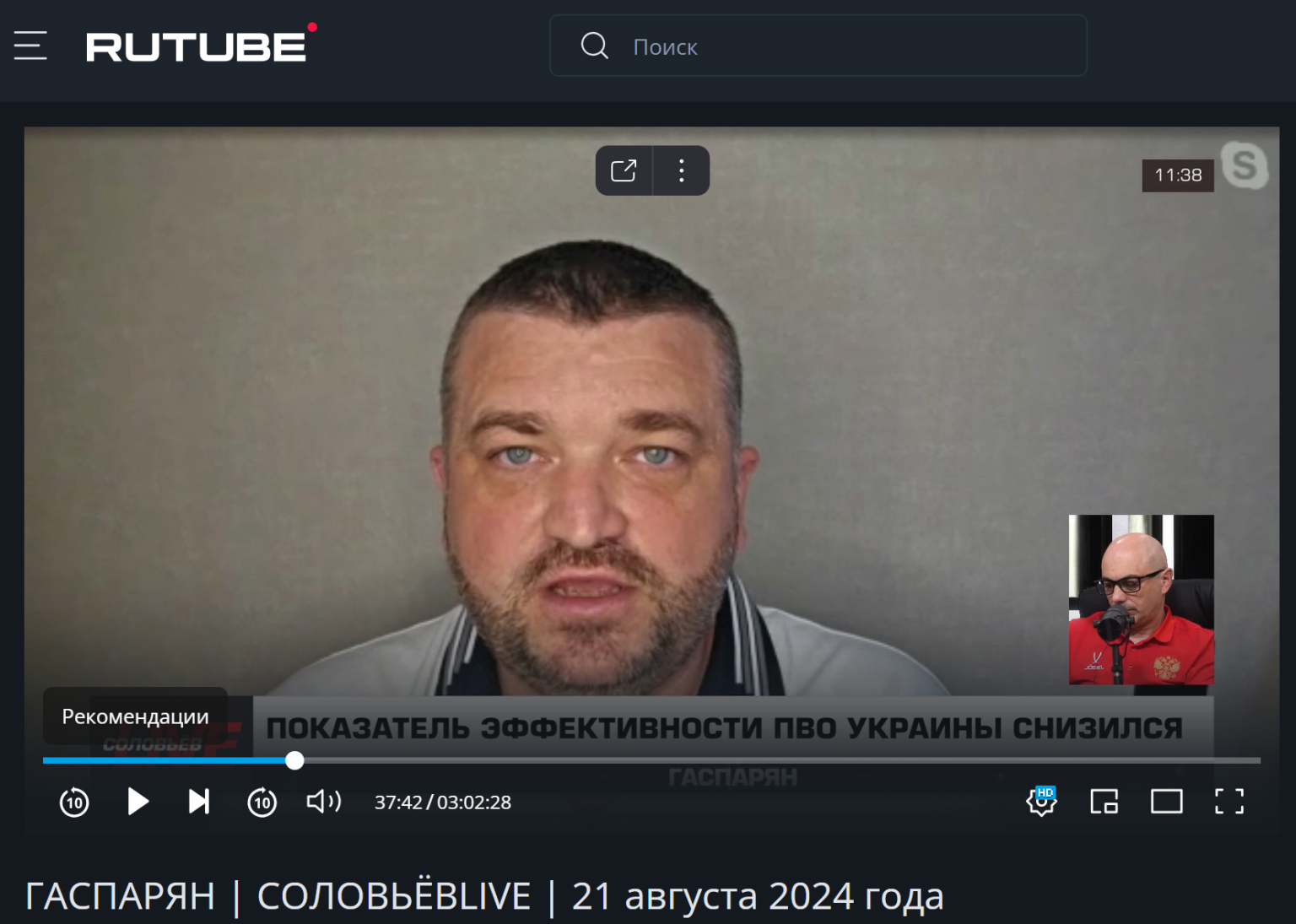 Блогер Александр Талипов сообщил о разгроме 810-й бригады и призвал ...